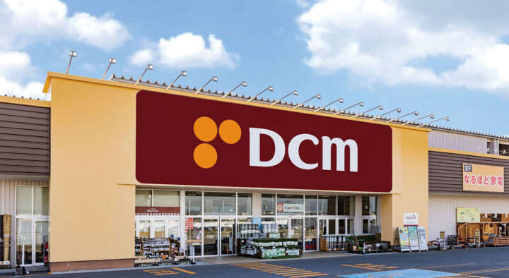ホームセンター「DCM」ブランドのカー用品から厳選した7アイテム使ってみた！ | CAR GoodsPress
