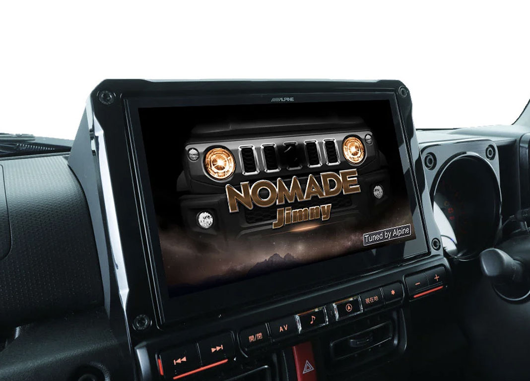 アルパインのジムニーノマド用新製品は"専用モデル"だから、フィット感が最高なんです！ | CAR GoodsPress